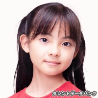 華彩の画像
